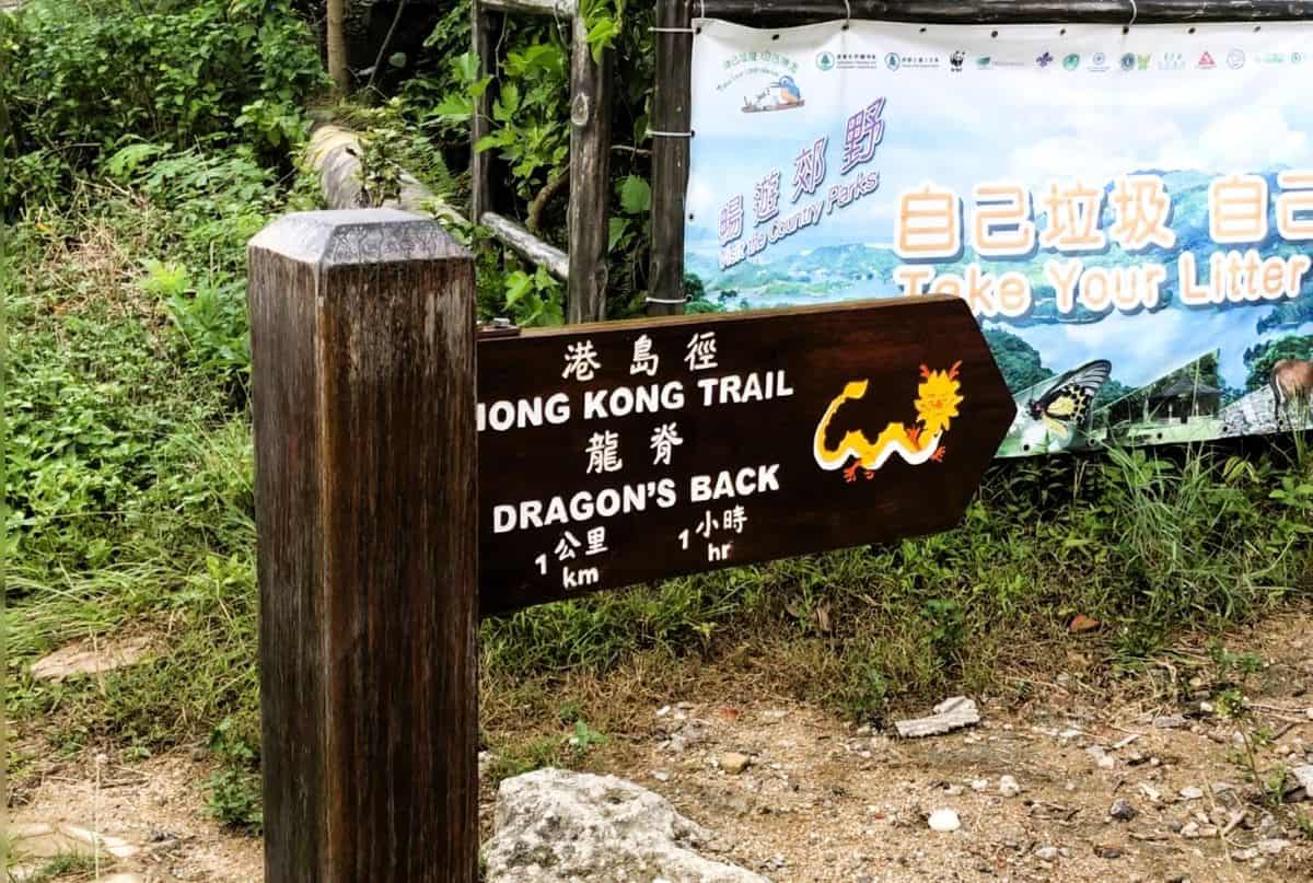 The Hong Kong Dragon's Back Hike: A Beautiful Coastal Walk - Muy Linda ...
